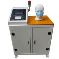 China Respiratory Resistance Mask Testing Equipment EN194 GB 2626-2019 Standard for sale