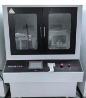 China ASTM D149 Voltage Breakdown Testing Machine Laboratory Rubber Testing Equipment for sale