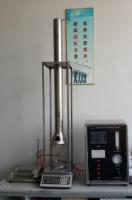 China Flame-retardant Wood Combustion Test Device - Fire tube method for sale