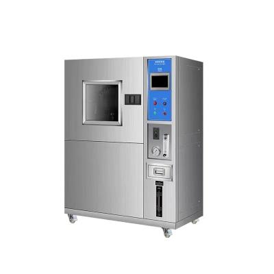 China IEC60529, GB4208 Waterproof Rain Test Chamber for Components and Electronic Appliances for sale