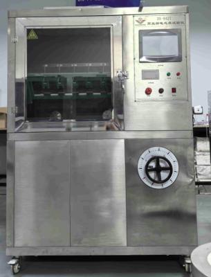 China Himidity Range≥95％R H Plastic Testing Equipment Ensuring 6 Hours Test Time and Temperature Uniformity± 0 5 C for Testing for sale
