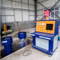 China GB/T9251-2021 External Water Pressure Testing Machine High pressure gas cylinder for sale