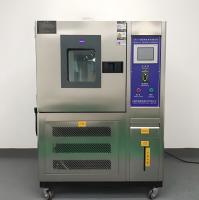 China ,Ozone Aging Resistance Test Chamber,Complies with the test standards of GB/T2951, JISK6259, ASTM 1149, 1SO1431, GB/T7762, and GB/T13642. for sale