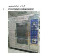 China Leakage Trace Testing Machine, Complies with the Requirements of the GB/T4207 test Standard for sale