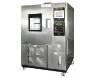 China High and Low Temperature Constant Temperature and Humidity Testing Machine   (Quantitative) for sale