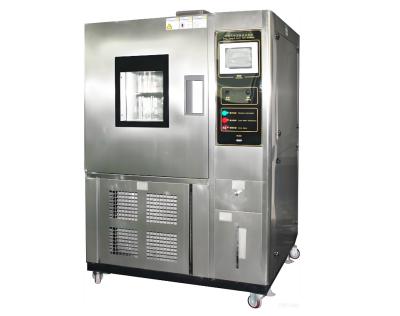 China High and Low Temperature Constant Temperature and Humidity Testing Machine   (Quantitative) for sale