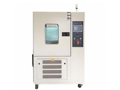 China Programmable Constant Temperature And Humidity Testing Machine Reliability Testing Equipment That Complies With EIA, ASTM, JIS, GB, UL, And VDE Test Standards for sale