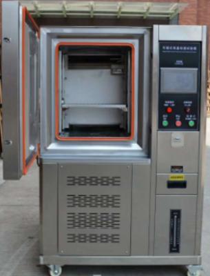 China Constant Temperature And Humidity Test Chamber The Performance Indicators Comply With The Requirements Of GB5170, 2, 3, 5, 6-95 