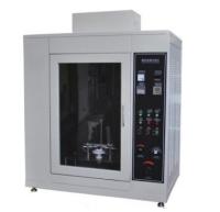 China Leakage Trace Tester It Is Applicable To Research, Production And Quality Inspection Departments Of Lighting Equipment, Low-Voltage Electrical Appliances for sale