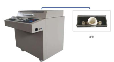 China Insulating Oil Dielectric Strength Tester It is used for voltage breakdown and electrical strength testing of high-insulation oil ect for sale
