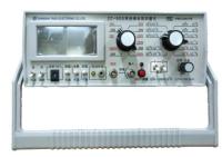 China 90G High Insulation Resistance Measuring Instrument Is Used For Insulation Resistance Detection, As Well As For Construction Engineering Testing And Laboratory Product Research Experiments for sale