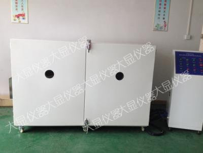 China Thermal Insulation Material Maximum Service Temperature Test Device Compliance With Standards: In Compliance With The Relevant Standards Of GB/T17430-2015 for sale