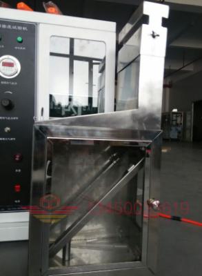 China Fireproof Coating Combustion Tester (Small Chamber Method) Compliance With Standards: Complies With The Test Standard Requirements Of GB/T 12441-2005(Appendix C) for sale