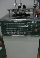 China Heat Distortion And Vicat Softening Point Temperature Tester (Micro-Controlled) Mainly Used For The Determination Of Heat Deformation And Vicat Softening Point Temperature Of Polymer Materials for sale
