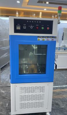 China Simulated High-Altitude And Low-Pressure Test Chamber  Is Designed In Accordance With The Requirements Of UL, EN, IEC And Other Standard Tests for sale