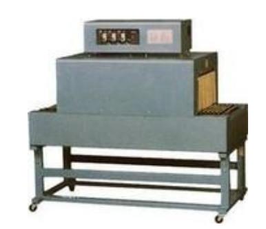China Heat Shrink Machine It is suitable for tight packaging of multiple items and pallet packaging for sale