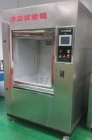 China Sand And Dust Test Chamber Scheme  Is Mainly Used To Assess Whether The Enclosures And Seals Of Electronic And Electrical Products Can Ensure The Good Condition Of The Equipment for sale