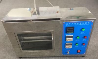 China Mobile Phone Slight Drop Tester  Is Suitable For Repeated Drop Tests On Small Electronic Consumer Products Such As Mobile Phones, Telephone Receivers for sale