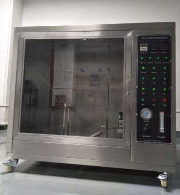 China Children'S Toy Combustion Performance Testing Machine It Is Mainly Used To Test The Burning Performance Of Children'S Clothing Or Toys And Their Accessories for sale
