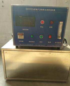 China Halogen Acid Gas Release Measuring Device  Complies With The Standards Of GB/ T17650.1-1998, GB/ T17650.2-1998, IEC60754-1:1994 And IEC60754-2:1991 for sale