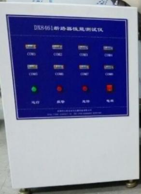 China Circuit Breaker Instantaneous Tripping Characteristic Testing Machine  It Is Capable Of Conducting Delayed Tripping Characteristic Tests On Circuit Breakers for sale