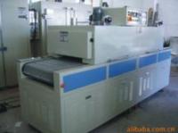 China High-Temperature Tunnel Furnace The Conveyor Belt Has Stepless Speed Adjustment And Is Equipped With Adjustable Main And Passive Rollers. for sale
