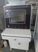 China GBT 10294 Thermal Insulation Material Heat Loss Tester Temperature Range -196℃ To 850℃ for sale