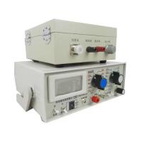 China CF8848 Insulation Material Volume Resistance (Surface Resistance) Tester for sale