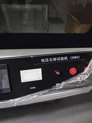 China Electronic voltage breakdown testing machine for sale