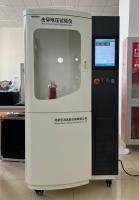 China Testing equipment for breakdown strength and withstand voltage under power frequency voltage or DC voltage for sale