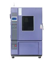 China Temperature Variation Cycle Test Cabinet for sale