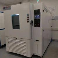 China Temperature Variation Cycle Test Cabinet for sale
