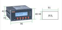 China Current Continuity Supervision System for sale