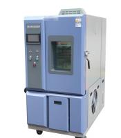 China High temperature and high humidity test chamber for sale