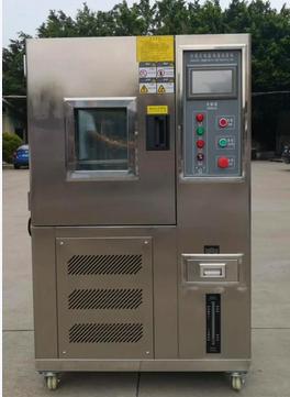 China High temperature and high humidity test chamber for sale