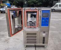 China Constant Temperature and Humidity Test Cabinet for sale