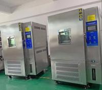 China Constant Climate Test Chamber for sale