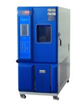 China Environmental Climate Aging Test Equipment for sale
