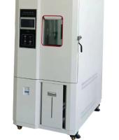 China Climate Endurance Test Chamber for sale