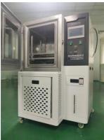 China Climate Endurance Test Chamber for sale