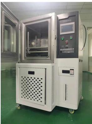 China Climate Endurance Test Chamber for sale