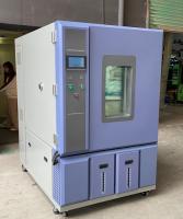 China Product Temperature Humidity Tolerance Tester for sale