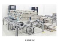 China Static (sand pressure) mechanical load testing machine for sale