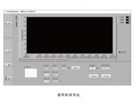 China Static (sand pressure) mechanical load testing equipment for sale