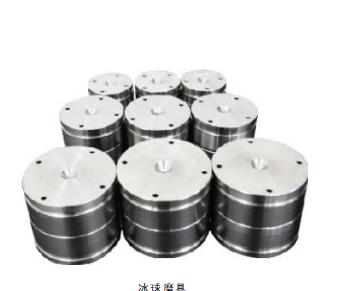 China Hail experiment apparatus for sale