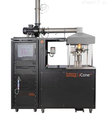 China Fire testing cone calorimeter for sale