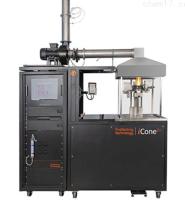 China Cone fire calorimeter device for sale