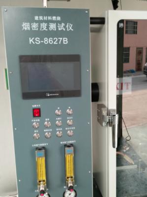 China Electric Bicycle Material Smoke Density Tester GB/T 8627, ASTM D 2843 TTech-GBT8627 for sale