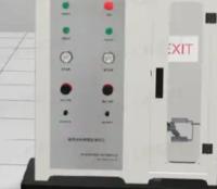 China GB/T 8627 ASTM D2843 Smoke Density Testing Instrument TTech-GBT8627 for Electric Bicycle Materials for sale