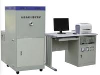 China Medium Fire Resistance Test Furnace for sale